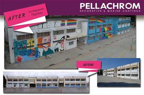 Pellachrom Ολοκληρώθηκε η τοιχογραφία που έγινε στα πλαίσια της