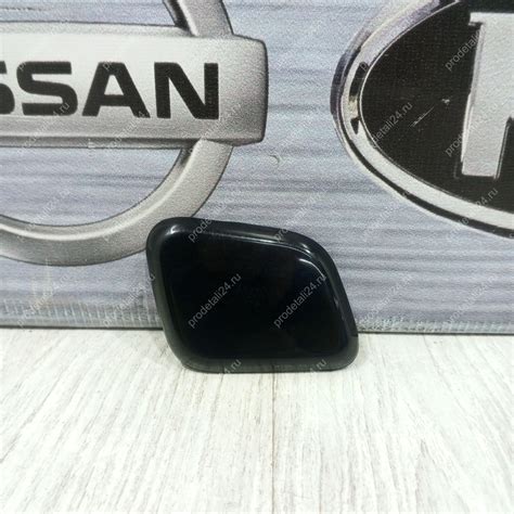 Крышка омывателя фары Nissan QASHQAI J11 286594EM8E купить б/у ...