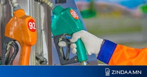 Дизель түлш Аи 95 шатахууны үнэ литр тутамд 300₮ өөр буурлаа