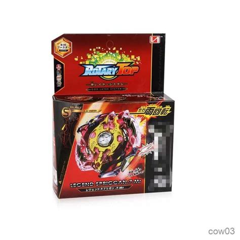 4d Beyblades B X Toupie Burst Beyblade Spinning Top Starter Excalibur