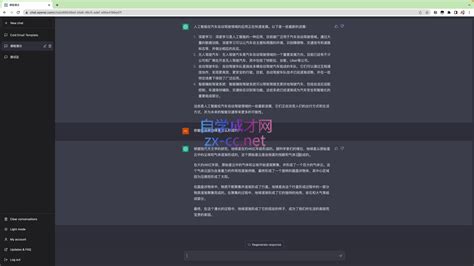 黄豆奶爸·chatgpt大师班（从入门到精通） 自学成才网