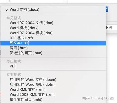 Word Markdown