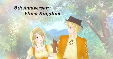 エルネア王国 エルネア王国 初代pc Cocoriaのイラスト Pixiv