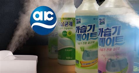 검찰 가습기살균제 거짓광고 애경산업 기소