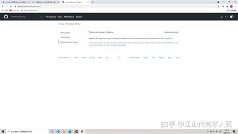 Slam算法工程师之路：ide之vscode配置与使用 知乎