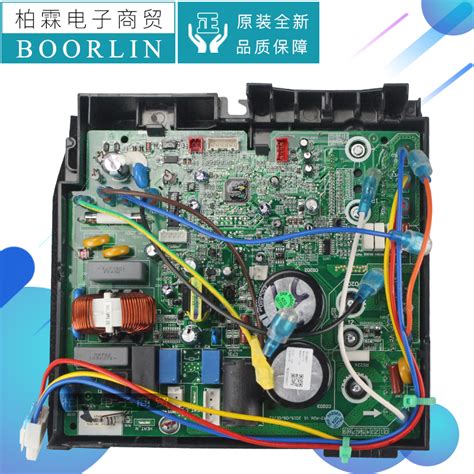 美的空调配件主板多联机功率模块 Pfc Stk760 216 E D311虎窝淘