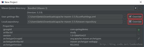 Intellij Idea创建maven Spring项目idea2023新建spring Maven项目 Csdn博客