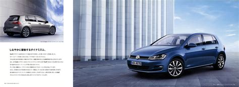 【復刻版カタログ】2013年の日本カー・オブ・ザ・イヤー／7代目vwゴルフの肖像 カー・アンド・ドライバーonline Car And