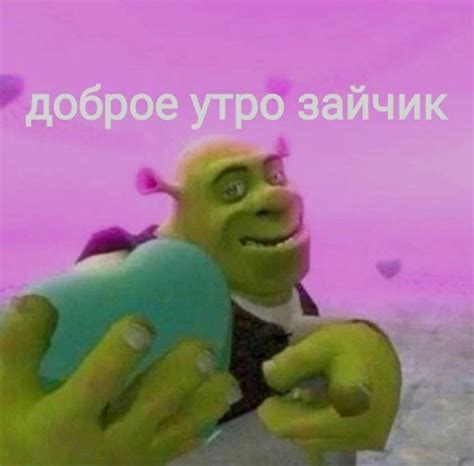 Пин от пользователя София на доске Мемы Веселые мемы Мемы Маппеты