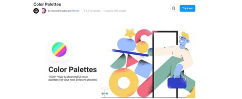 Figma颜色插件必选这7个，高效设计必备 即时设计