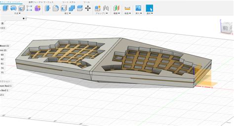 キーボードつくるよ！ 前編 Sansan Tech Blog