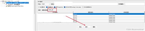 jmeter 如何请求multipart form data上传文件及请求失败的解决办法 jmeter文件上传获取不到 csdn博客