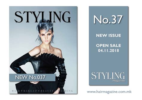 Styling Magazine No 037 Styling Magazine
