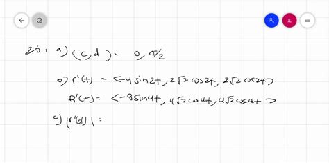 comparing trajectories consider the following position functions 𝐫 and