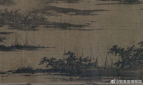 北宋 屈鼎 夏山图 45
