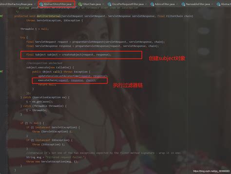 通过securityutils获取subject详解subject Subject Securityutilsgetsubject