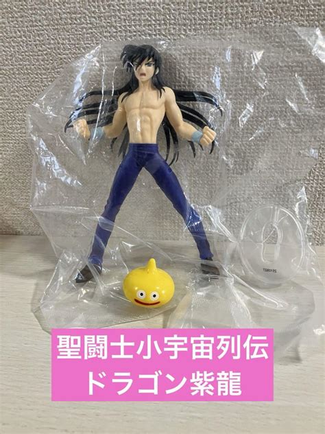 【聖闘士星矢】聖闘士小宇宙列伝 ドラゴン紫龍 メルカリ