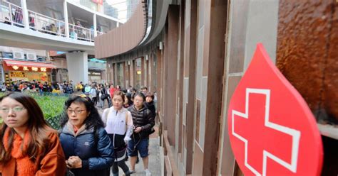 市民减少外出血库存量跌 红十字会吁市民假期捐血 星岛日报