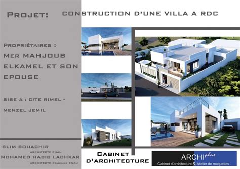 Mohamed Habib Lachkar On Linkedin Architecture Design Interiordesign