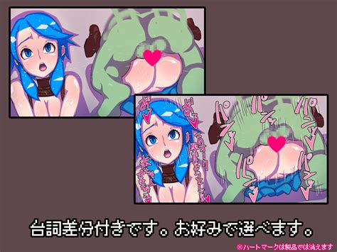 2019 8 1 RJ259963 敗北した女冒険者 新米冒険者アネットの場合 エロ同人広場