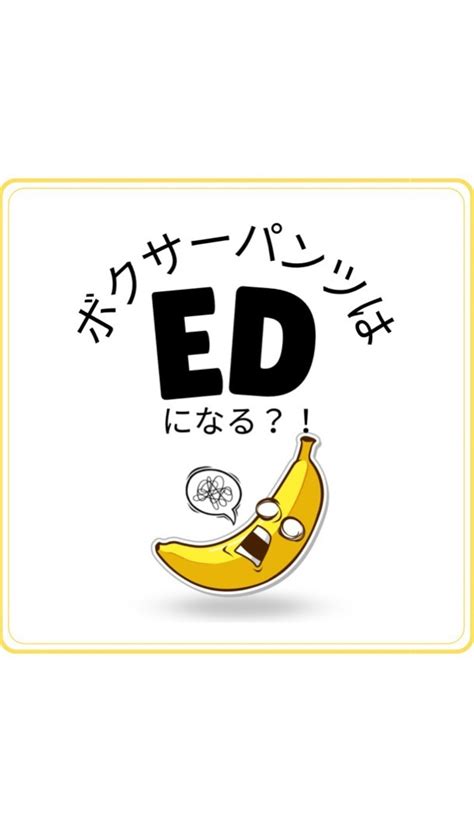 ジャップカサイ専門店japuru【愛知豊田】 睾丸マッサージ🍌 ご予約・お問合せは公式line394mqvdnへ ーーーーーーーー