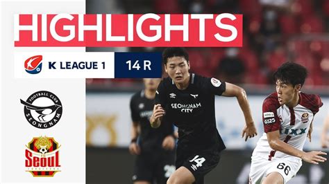 하나원큐 K리그1 R14 성남 Vs 서울 하이라이트 Seongnam Vs Seoul Highlights 200801