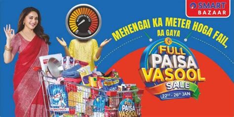 Smart Bazaar Announces The Full Paisa Vasool Sale Newznew