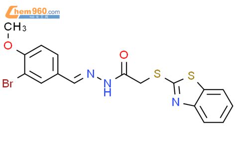 E Benzo D Thiazol Ylthio N Bromo