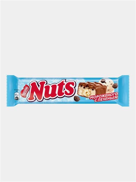 Шоколадный батончик Nuts Duo фундук мороженное печенье 60г купить по цене 168 ₽ в интернет