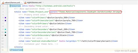 （android学习）点击按钮button，更换背景颜色androidbutton按钮背景颜色 Csdn博客