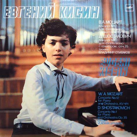 드미트리 쇼스타코비치 Dmitry Shostakovich 1906 1975 네이버 블로그