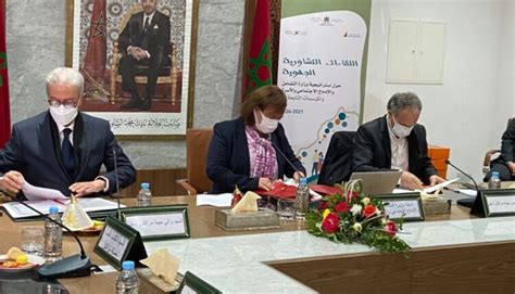 بالفيديو و الصوروزيرة التضامن و الإدماج الإجتماعي و الأسرة “عواطف
