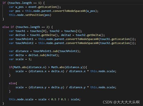 Cocos Creator 双指放大以及缩小cocoscreator 2d 手指缩放 Csdn博客