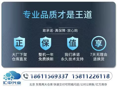浪潮sa5112m45212m4 双路x99 Nvme U2 M2服务器存储秒r630 R730