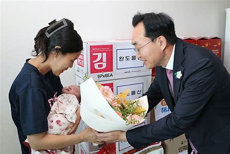 기획특집 나주시 인구절벽 속 ‘아이 낳고 키우기 좋은 도시로 우뚝