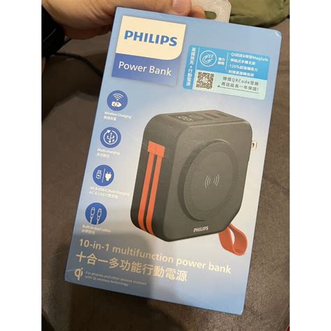 Philips 放心充funcube 十合一自帶線行動電源 Dlp4347c 全新未使用 蝦皮購物