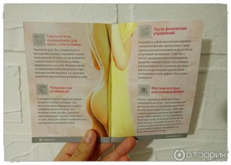 Отзыв о Варежка для пилинга "Шелковица" | полностью самостоятельное ...