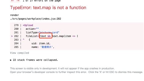 🐛 Bug Protable报错something Went Wrong · Issue 3792 · Ant Designpro