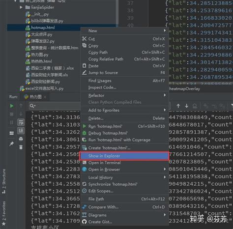 小白来学python如何制作地图热力图 知乎