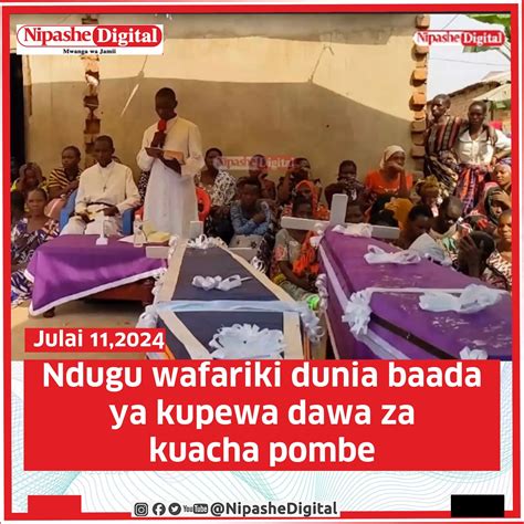 WATU Wawili Wa Familia Moja Wamefariki Dunia Baada Ya Kupewa Dawa Na