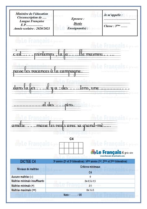 Epreuve de dictée 3ème année Trimestre 2 Le français du primaire