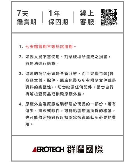 【ibridge】15w極速三合一無線充電器 Tutorabc Shop 精選 2025年6月