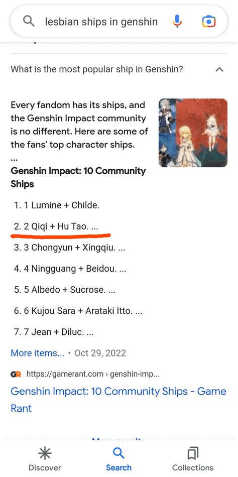 Excuse Me Qiqi X Hu Tao Mhm What R Genshin Memepact