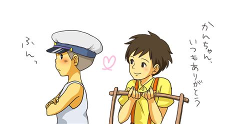 ジブリ まだ手もつなげない Krrn ｸﾘﾘﾝのマンガ となりのトトロ なにこれ微笑ましい なにこれかわいい Pixiv