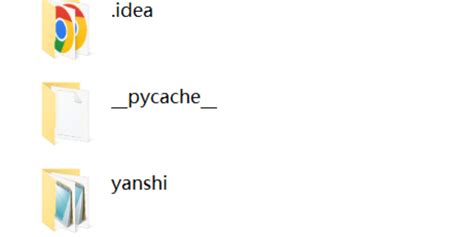 中兴TelnetONU1 5版本Windows Python双版本内含教程 修改超级密码修改SN认证 源码便利店 code711 cn