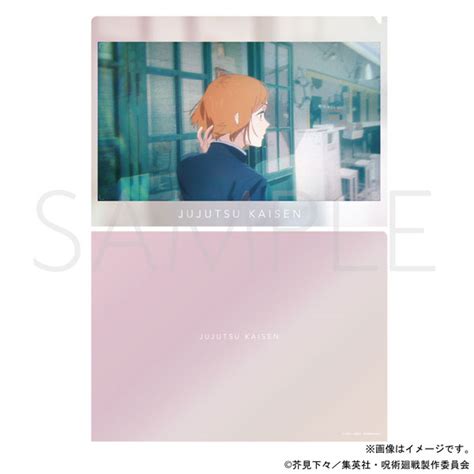 呪術廻戦 第2期 クリアファイル渋谷事変 Ed 釘崎野薔薇 Amiamijp あみあみオンライン本店