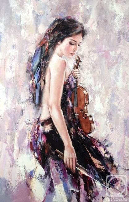 Гунин Александр. Девушка со скрипкой | Arte rinascimentale, Arte, Pittura