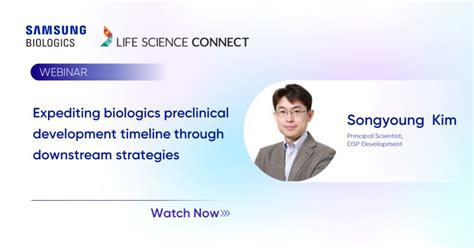 Samsungbiologics Cdo Dsp Drugdevelopment Samsung Biologics