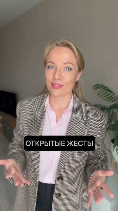 КУДА ДЕТЬ РУКИ В КАДРЕ Youtube