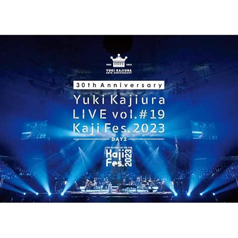 New 30th Anniversary Yuki Kajiura Live Vol19 Kaji Fes2023 Day 2 Blu